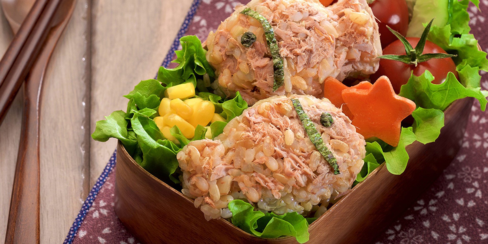 Tuna Fried Brown Rice - Clover Leaf